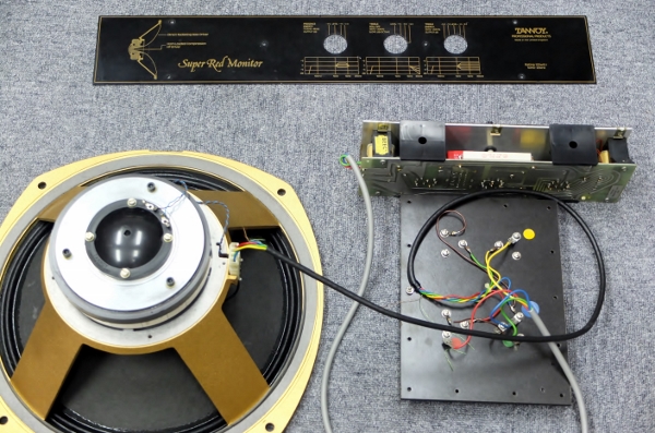 TANNOY Super Red Monitor: オーディオショップ店長の日記 TANNOY Super Red Monitor: オーディオショップ店長の日記